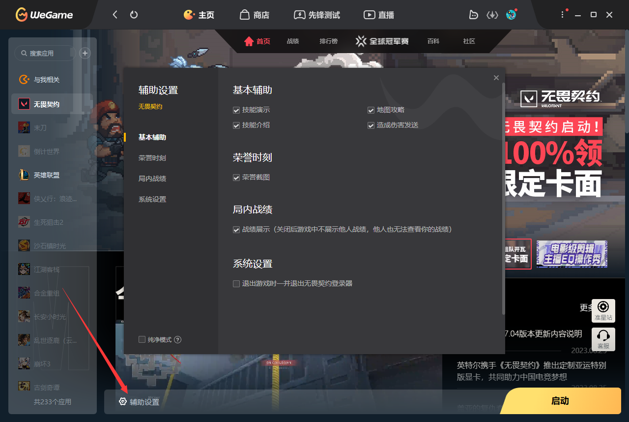 feeds_article_ugc_1adcd427-977e-4118-9079-d6fa6283b4e7