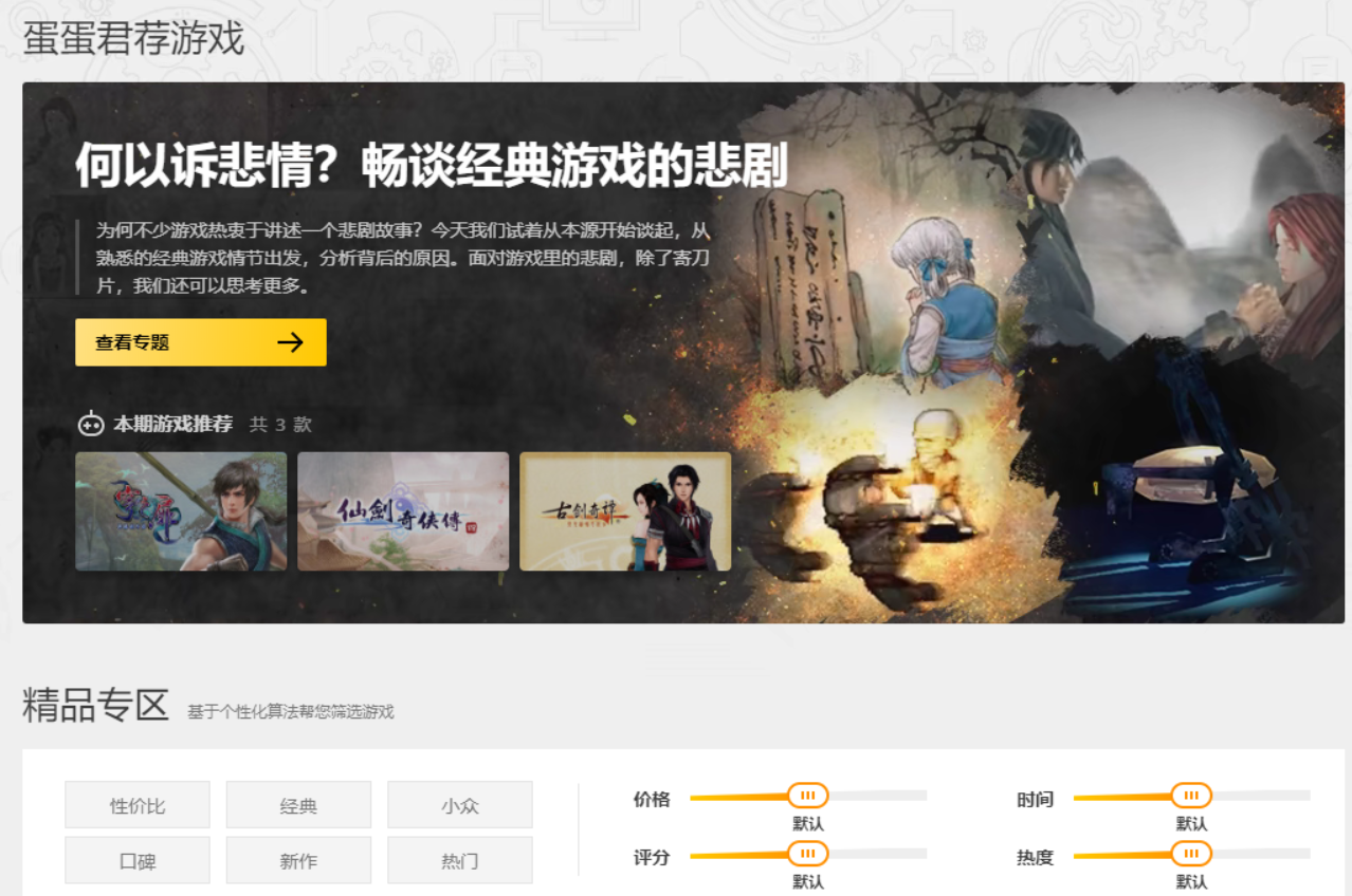 feeds_article_ugc_5b1916ab-4fb6-4674-acaa-4c972573ee90